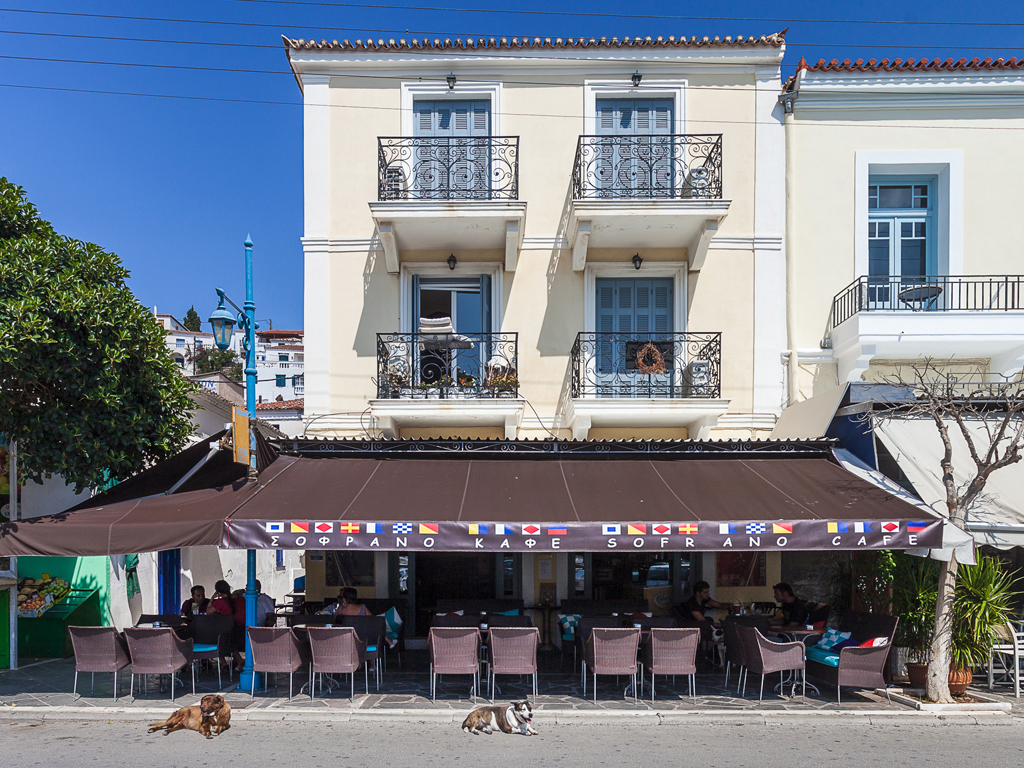 Poros volcano photos - stock imagery, tour photos, eruptions, landscape