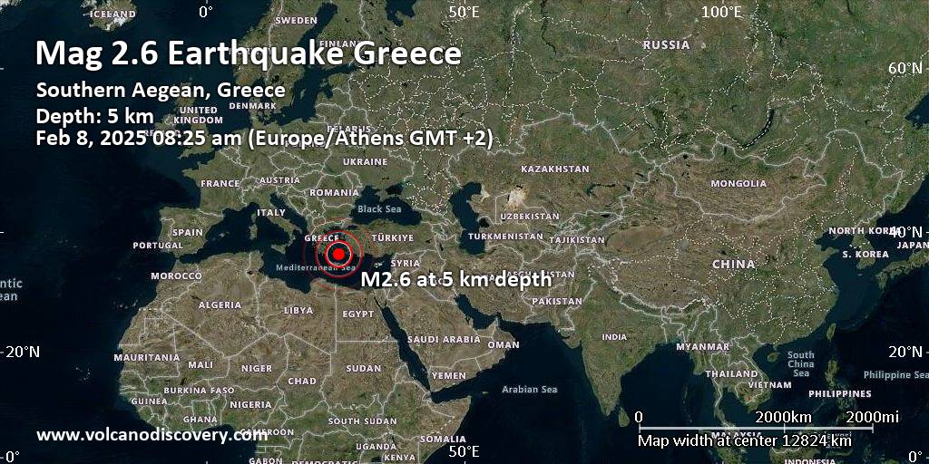 Αδύναμος σεισμός μεγέθους 2.6 - Southern Aegean, Greece, Σάβ, 8 Φεβ ...