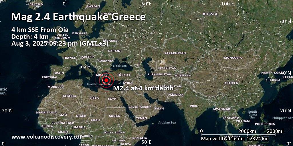 Weak Mag. 2.4 Earthquake - Aegean Sea, 6.9 km West of Santorini Island ...