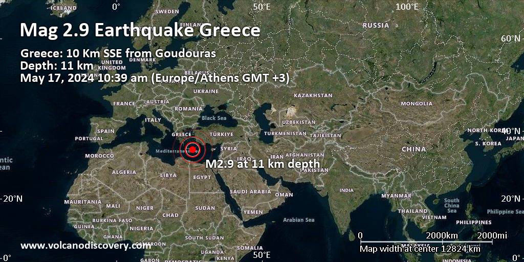 Weak Mag. 2.9 Earthquake - Greece: 10 Km SSE from Goudouras on Friday ...