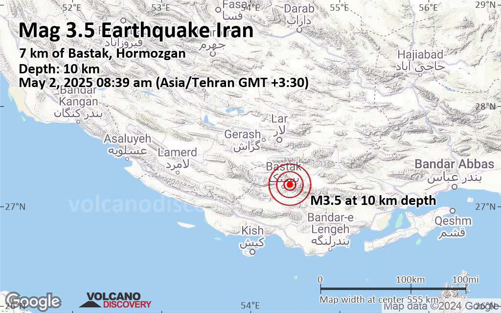 Light Mag. 3.5 Earthquake - Hormozgan, 58 km Southeast of Gerash, Fars ...