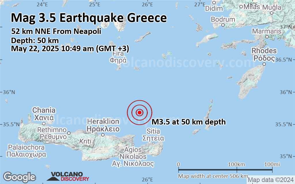 Light Mag. 3.5 Earthquake - Aegean Sea, 56 km North of Agios Nikolaos ...
