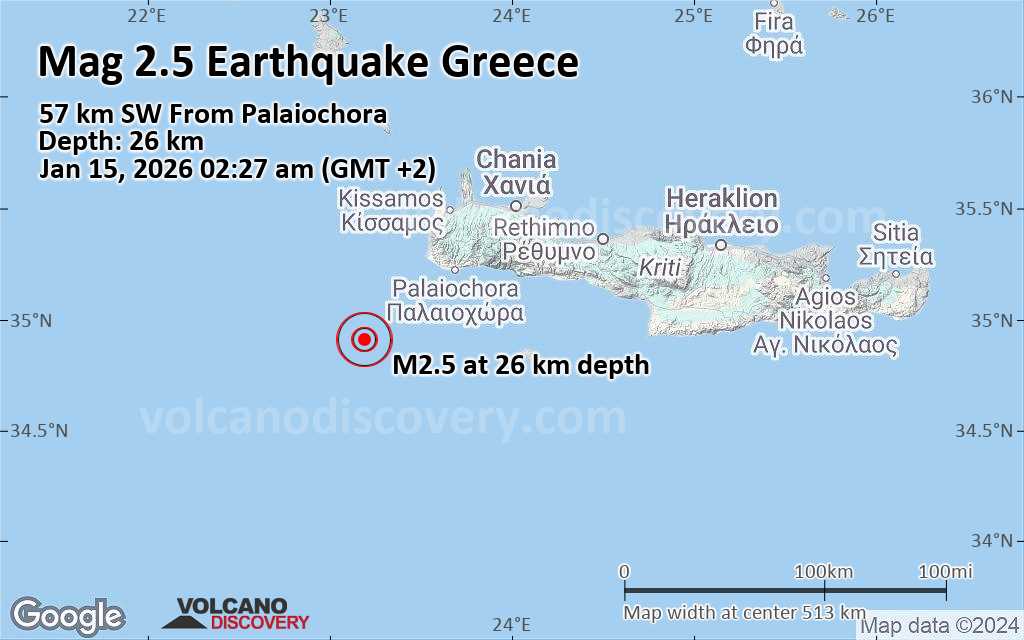 Weak Mag. 2.5 Earthquake - 102 km Southwest of Chania, Chania, Crete ...
