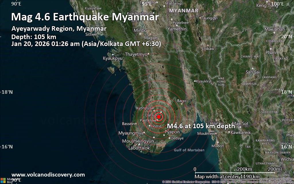 Moderate magnitude 4.6 earthquake 21 km northwest of Nyaungdon, Myanmar ...